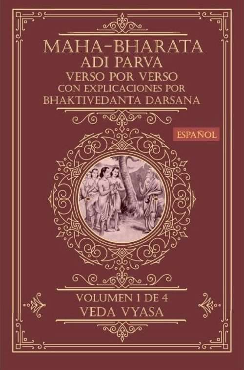 Kadacha MediaStore | Collection of Vedic and Vaisnava Media by Kadacha ...