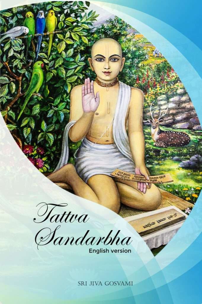 Tattva Sandarbha (English) - Kadacha Editions by ISVARA.org